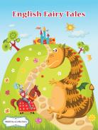 English Fairy Tales